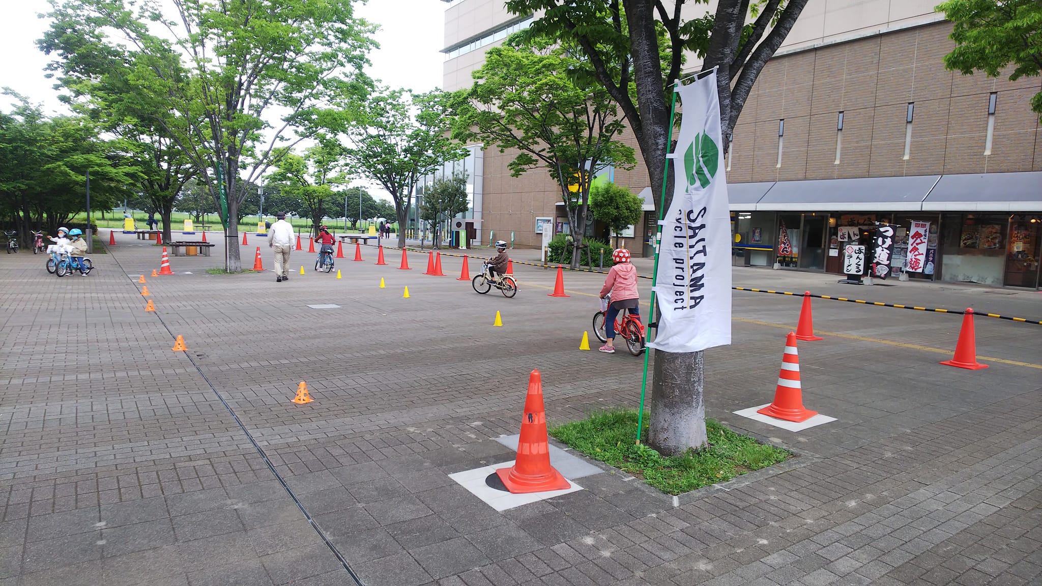 【受付中】2022年10月開催 「子供たちの自転車乗り方教室」 ＠SKIPシティ by 634サイクリング倶楽部 | 株式会社 サイタマ ...